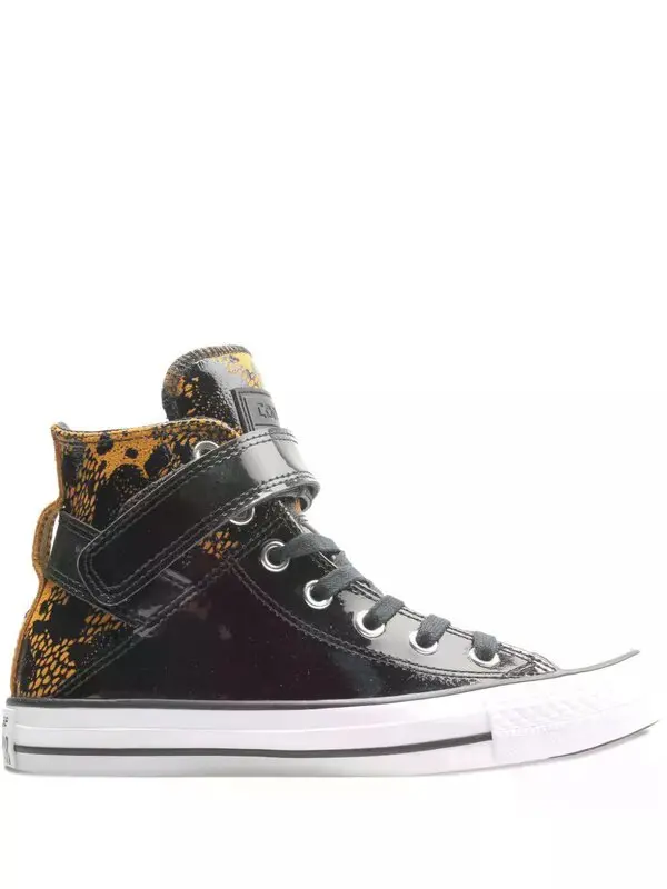 CONVERSE Animal-print Sneakers - Black