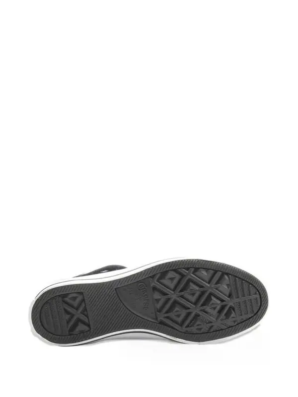 CONVERSE Animal-print Sneakers