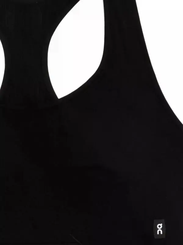 On Train Bra - Black