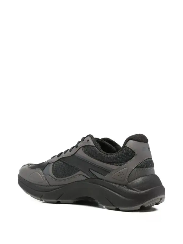 Hugo Panelled Sneakers