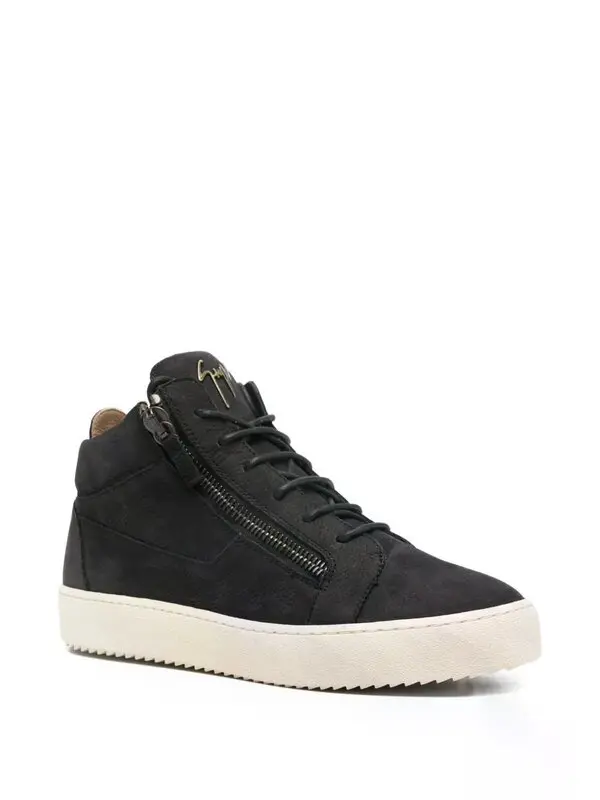 GIUSEPPE ZANOTTI Suede Sneakers