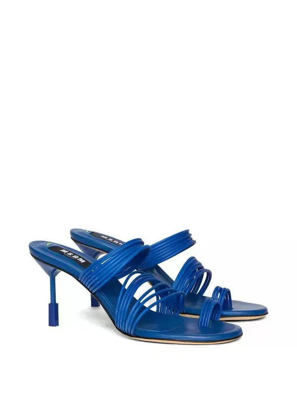 MSGM Heeled Leather Sandals