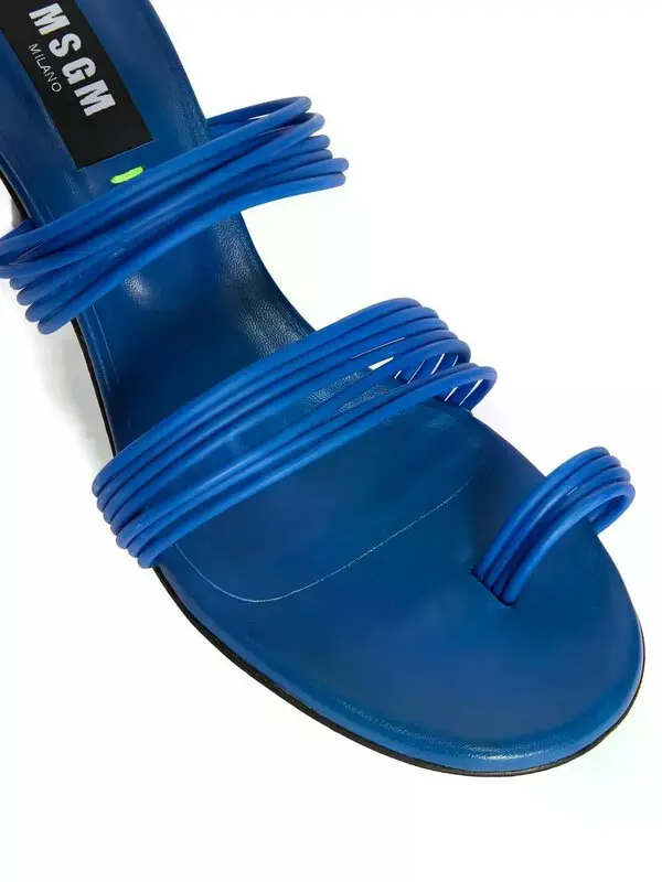 MSGM Heeled Leather Sandals