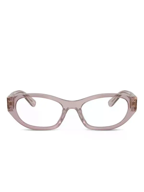 Miu Miu Logo Glasses - Neutrals