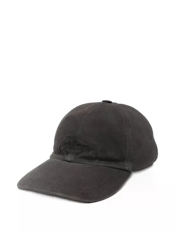 Brioni Logo-embroidered Baseball Cap - Brown