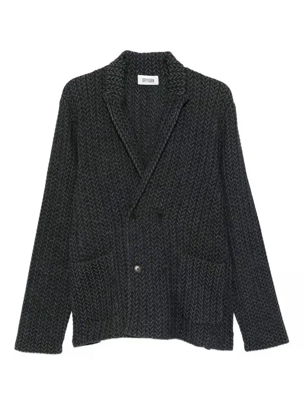 DRYKORN Double-breasted Cardigan