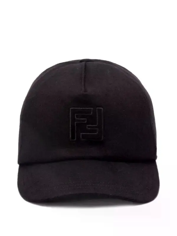 Fendi Logo-embroidered Cap - Black
