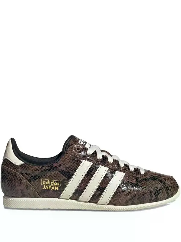 Adidas Japan Snakeskin-print Trainers