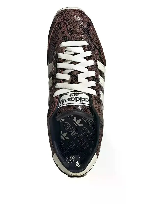 Adidas Japan Snakeskin-print Trainers