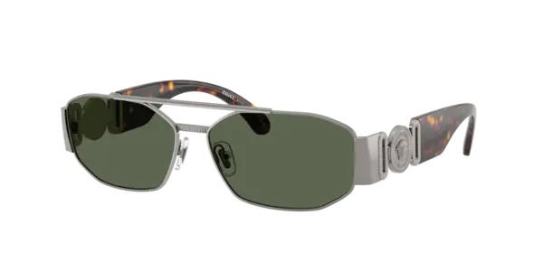 Versace Sunglasses - Dark Green