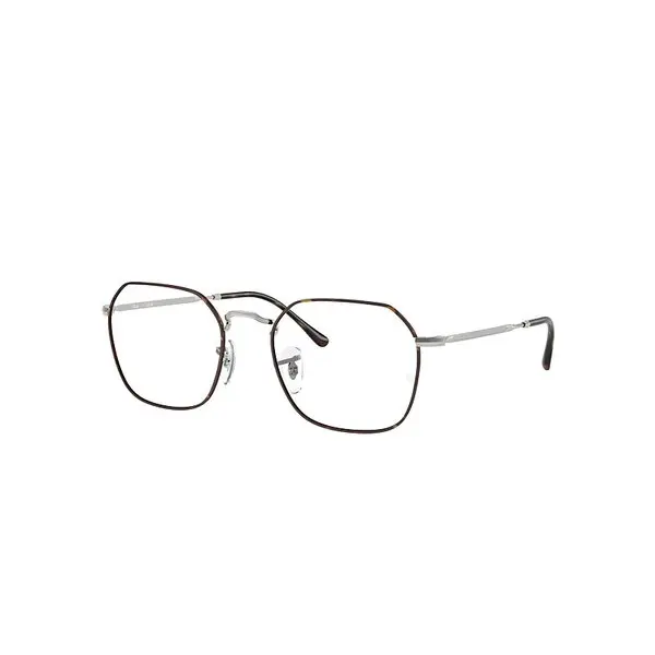 Ray-ban Jim Optics Eyeglasses Frame - Silver