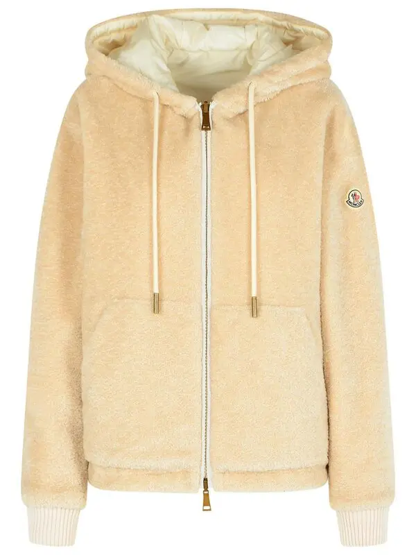 Moncler Reversible Cotton Blend Jacket - Beige