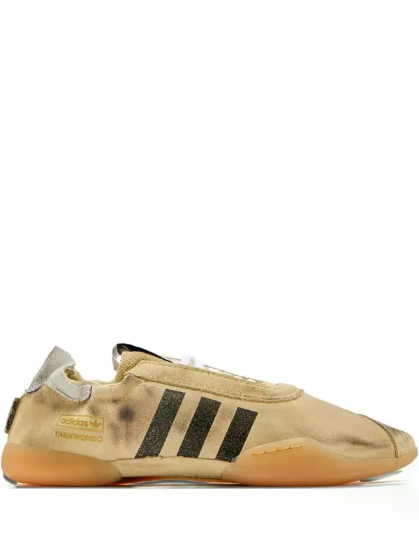 Adidas Taekwondo Metallic Sneakers - Neutrals
