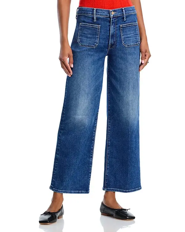MOTHER Maven High Rise Jeans
