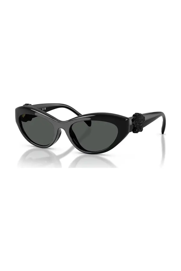 Versace Cat Eye Sunglasses