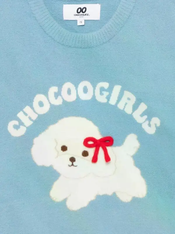 CHOCOOLATE Logo-printed Crewneck Sweatshirt