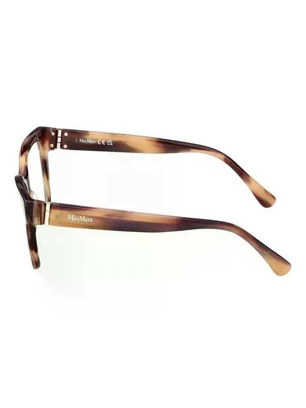 Max Mara Tortoiseshell Square-frame Glasses - Brown