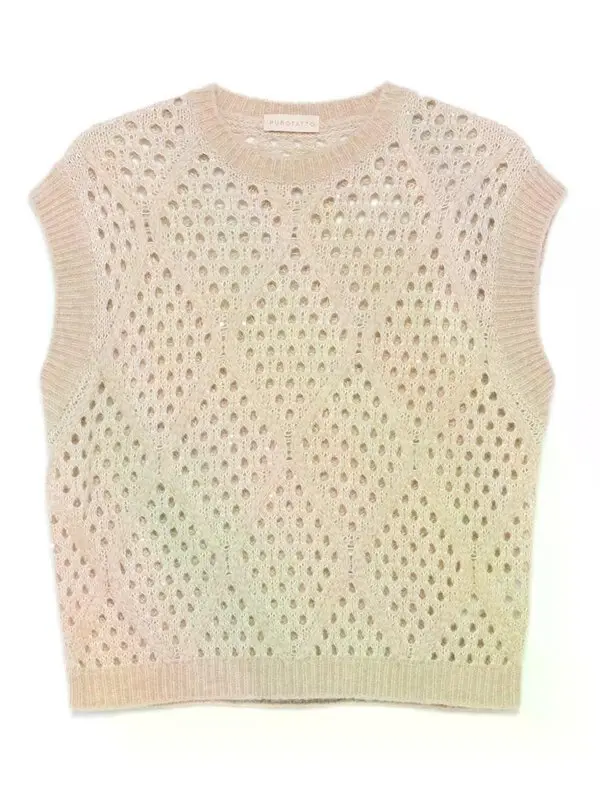 PUROTATTO Cropped Textured Vest - Neutrals