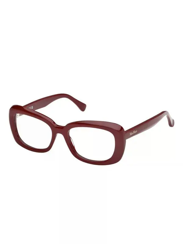 Max Mara Eyeglasses With Protective Case