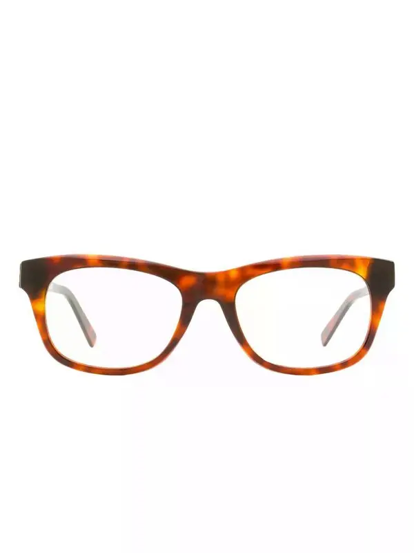 Zegna 5283 Optical Frames - Brown