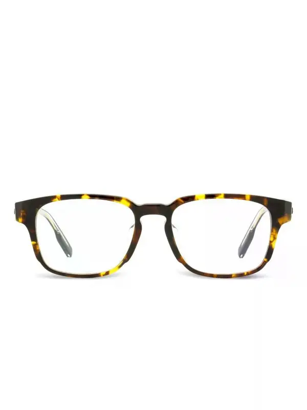 Zegna Rectangular Full Rim Eyeglasses - Brown