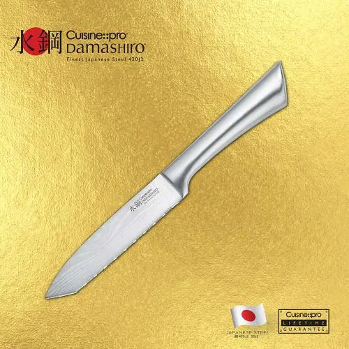 CUISINE::PRO® Damashiro® 5.5" All-purpose Knife