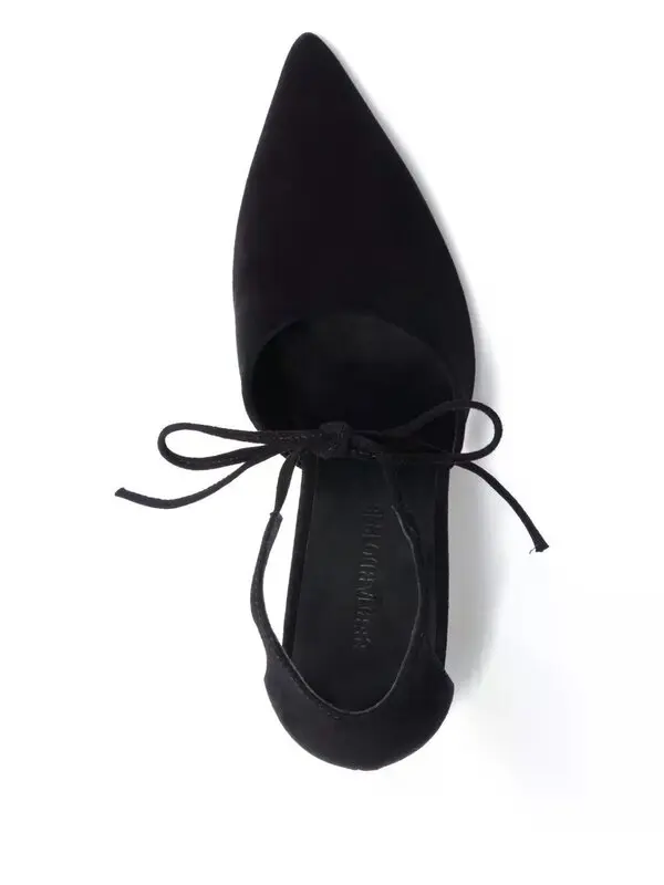 Bernardo 1946 82mm Siena Pointed-toe Pumps - Black