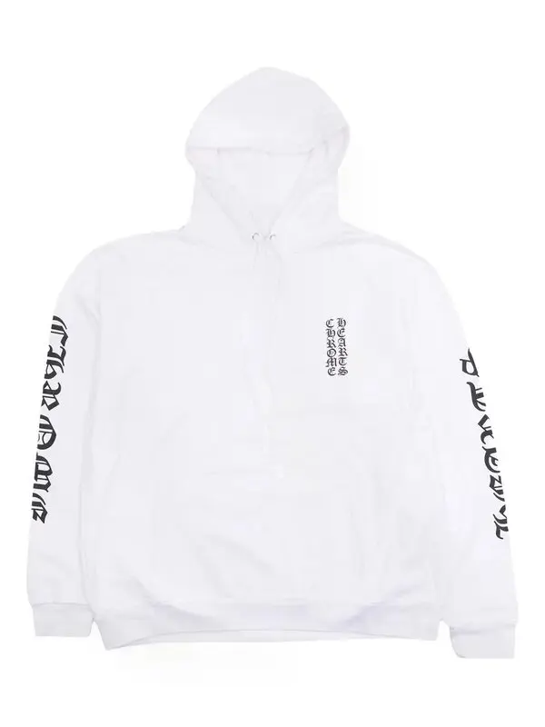 Chrome Hearts Vertical Logo Hoodie - White