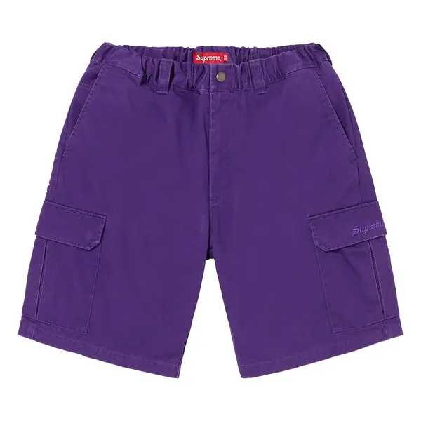 Supreme Cargo Work Short - Purple
