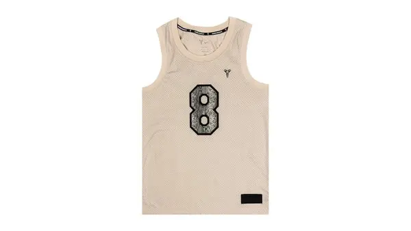 Nike Kobe Bryant Jersey - Sanddrift/black