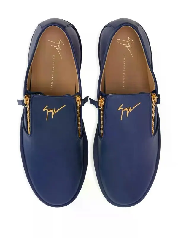 GIUSEPPE ZANOTTI Leather Slip-ons With Zip Detailing