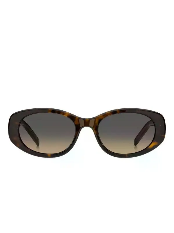 BOSS Logo-detail Sunglasses