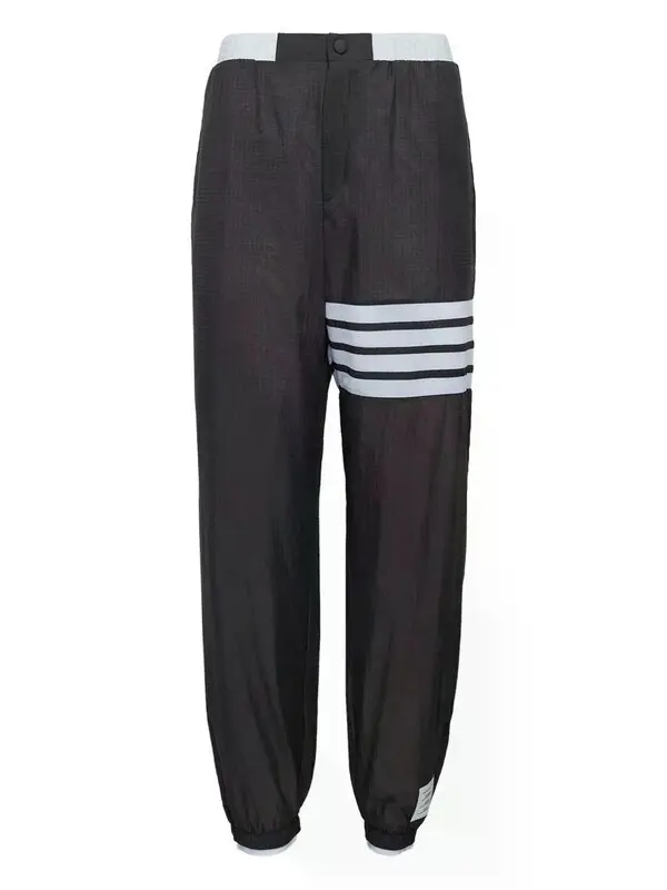 Thom Browne 4-bar Track Pants