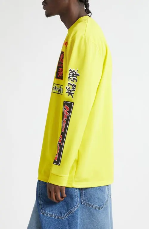 LU'U DAN Motocross Oversize Long Sleeve Graphic T-shirt