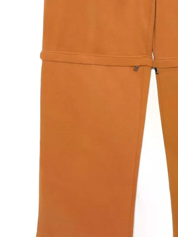 QASIMI Double-layered Track Pants
