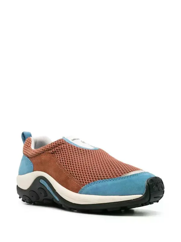 Merrell Panelled Slip-on Sneakers