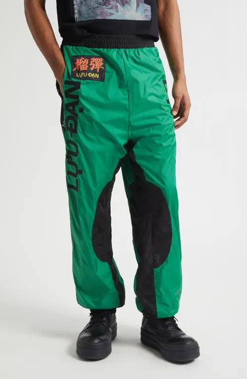 LU'U DAN Nylon Track Pants