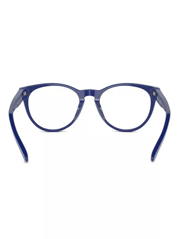 Versace Round-frame Glasses