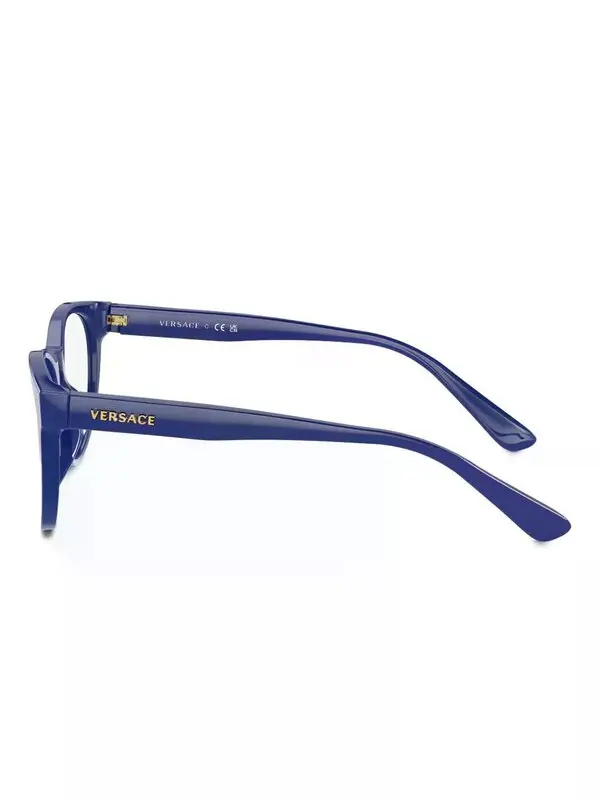 Versace Round-frame Glasses