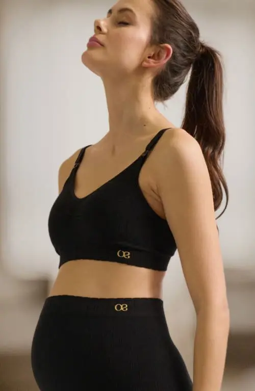 CACHE COEUR Zoé Seamless Maternity And Nursing Bra - Black