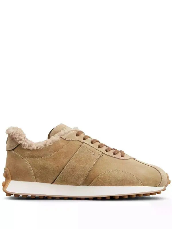 TOD'S Sportivo Active Suede Trainers - Neutrals