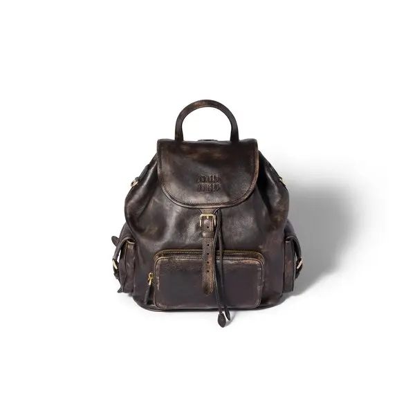Miu Miu Leather Backpack - Coffee
