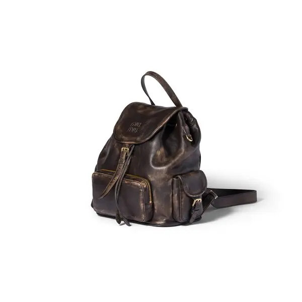 Miu Miu Leather Backpack - Coffee
