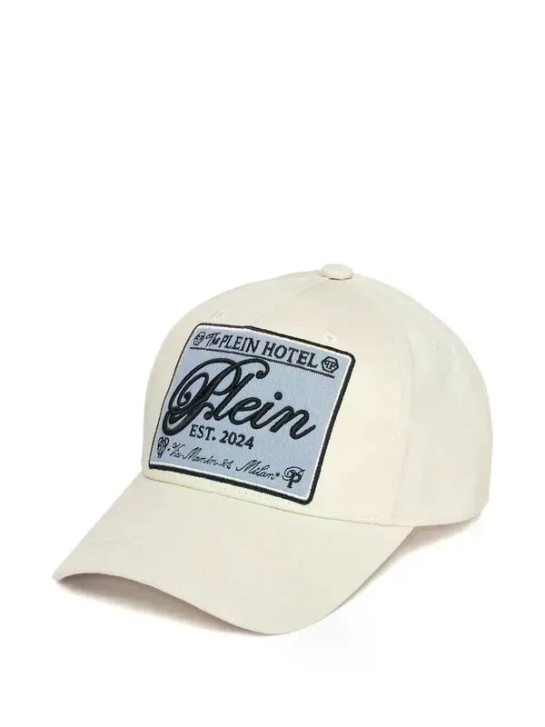 Philipp Plein Baseball Cap - Neutrals