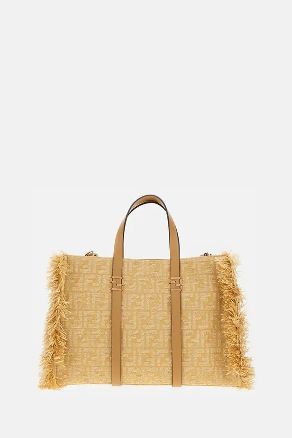 Fendi City Tote Bag With Ff Pattern