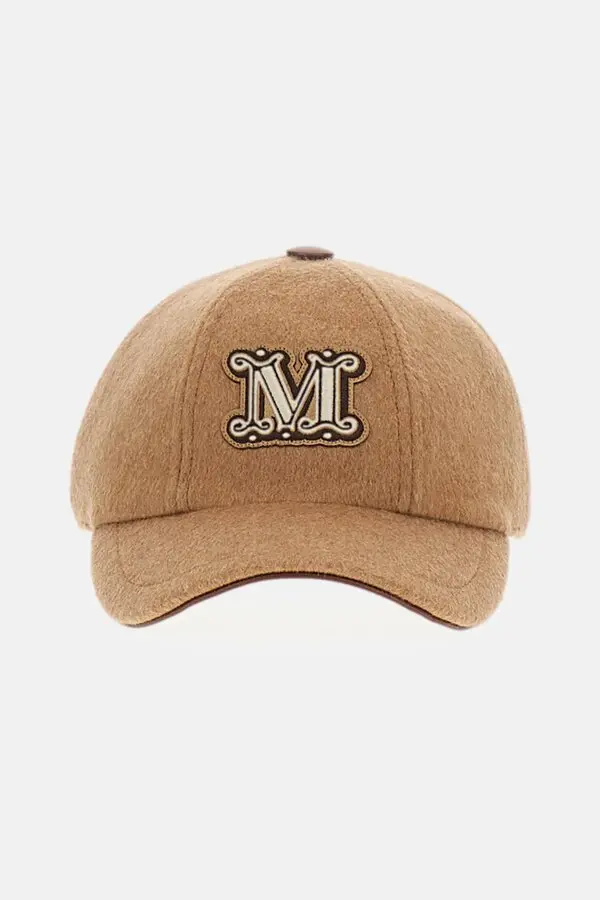 Max Mara Fedora Baseball Cap With Visor - Beige