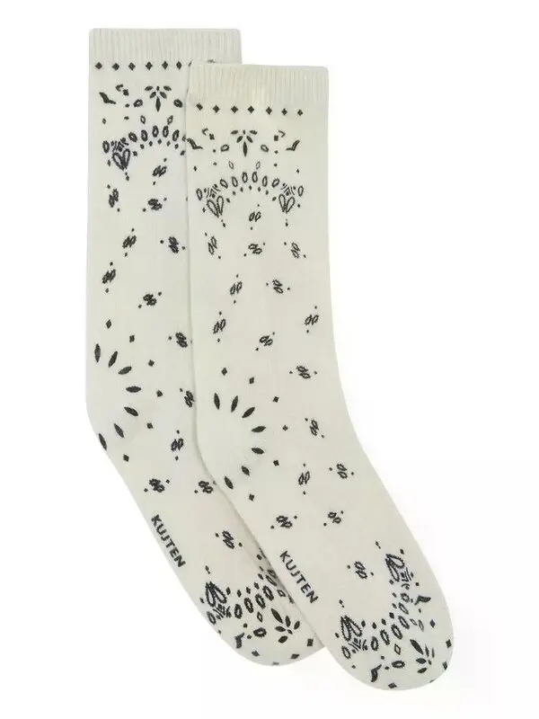 KUJTEN Patterned Socks - Neutrals