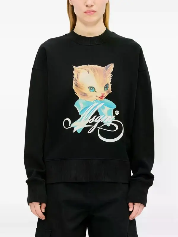 MSGM Printed Sweatshirt