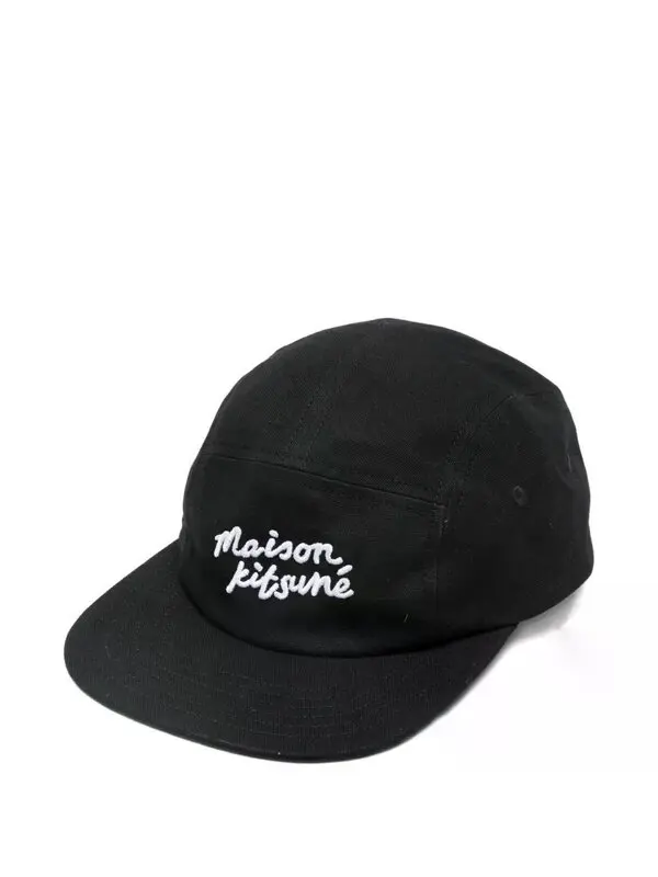 Maison Kitsuné Logo-embroidered Cap - Black