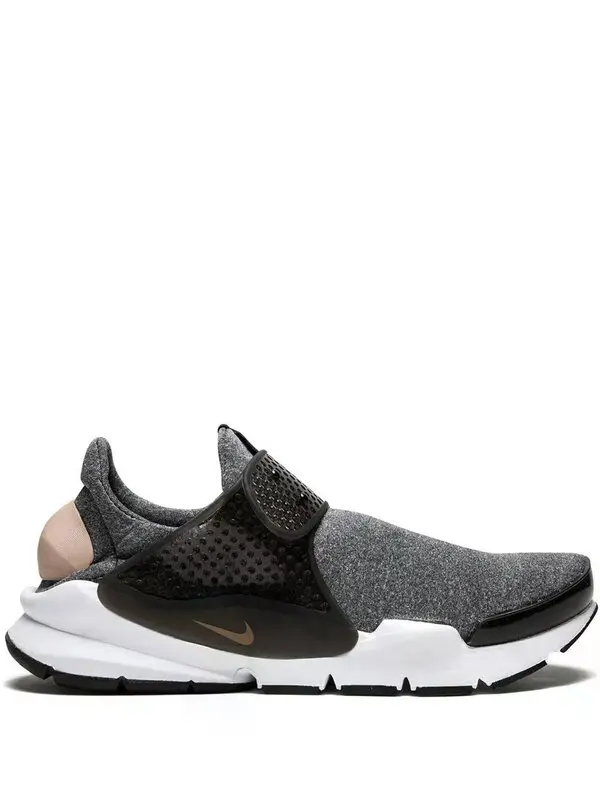 Nike Sock Dart Se Sneakers